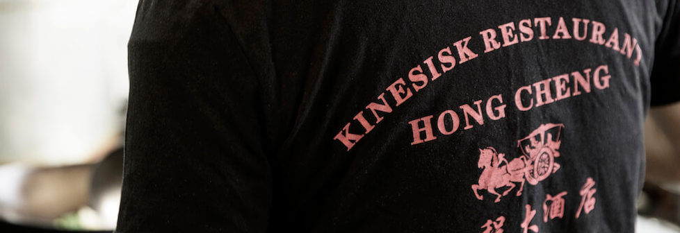 Restaurant Hong Cheng - Kinesisk Take-Away med Sushi